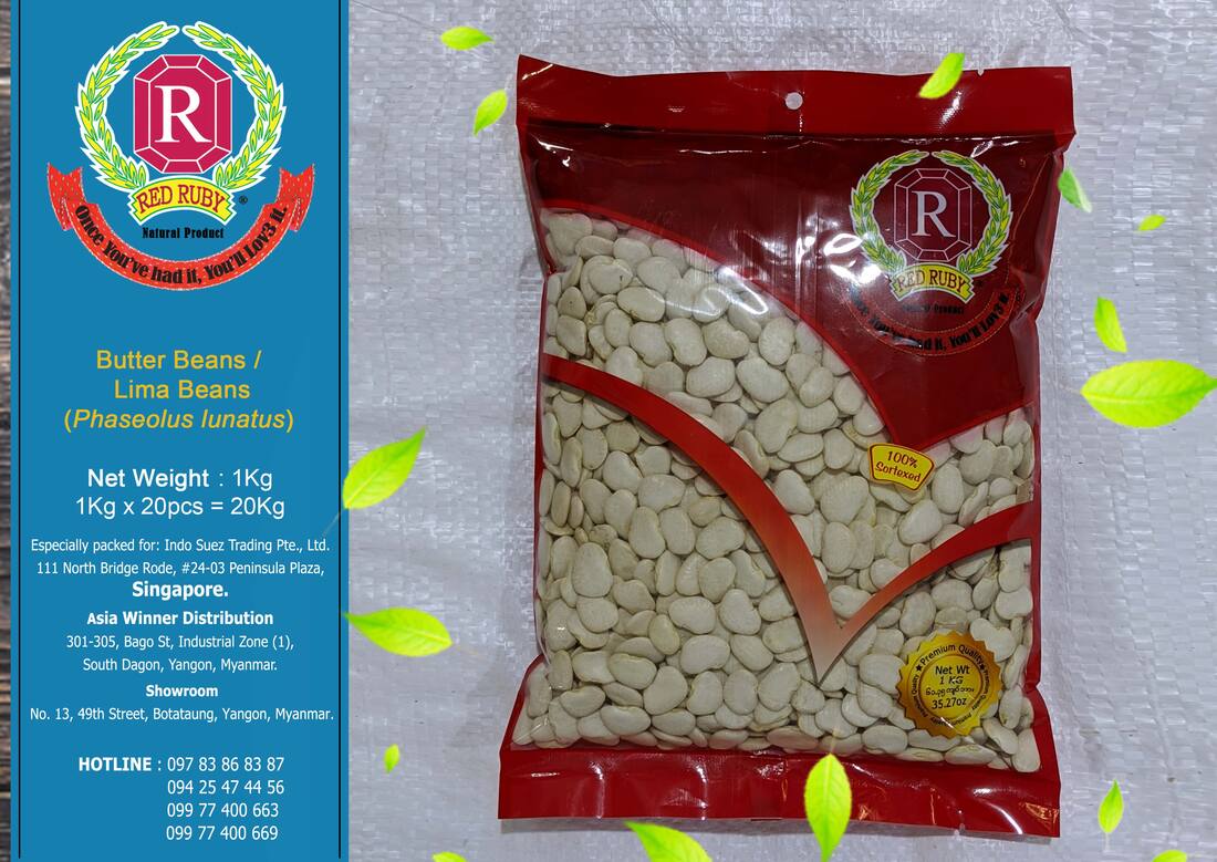 Butter Beans / ပဲထောပတ် - MAY YU MART