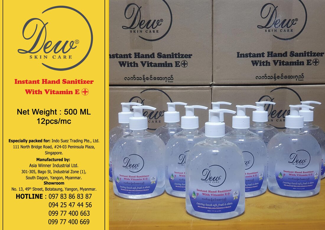 Dew Hand Sanitizer 500ml - MAY YU MART