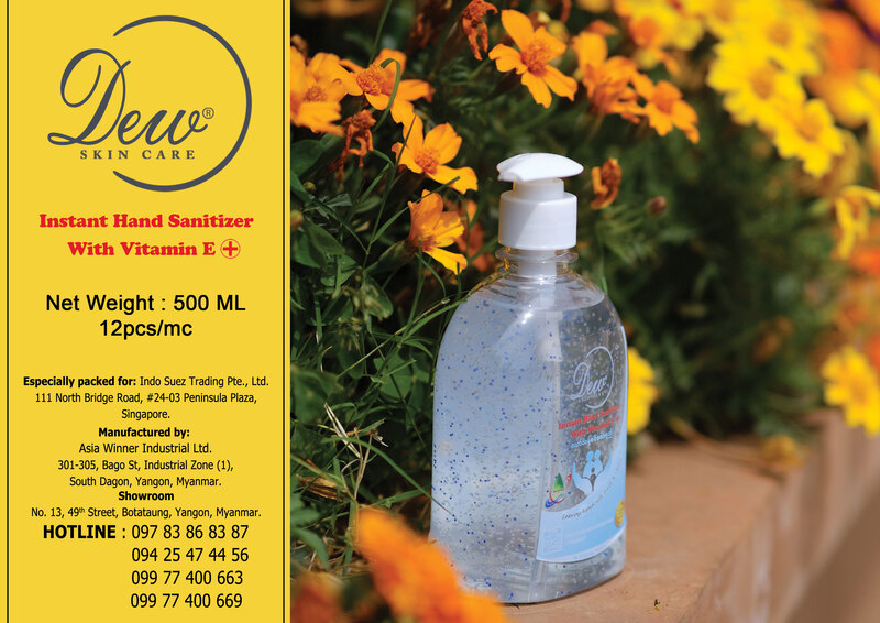 Dew Hand Sanitizer 500ml - MAY YU MART