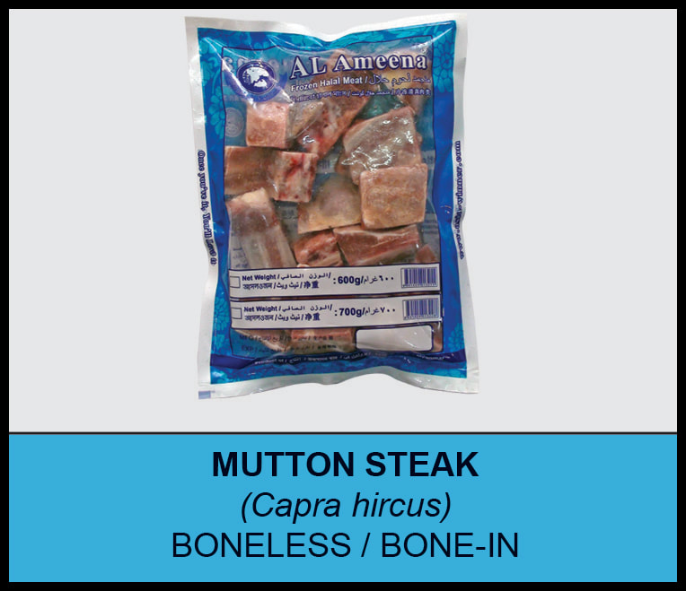 Mutton Steak - MAY YU MART